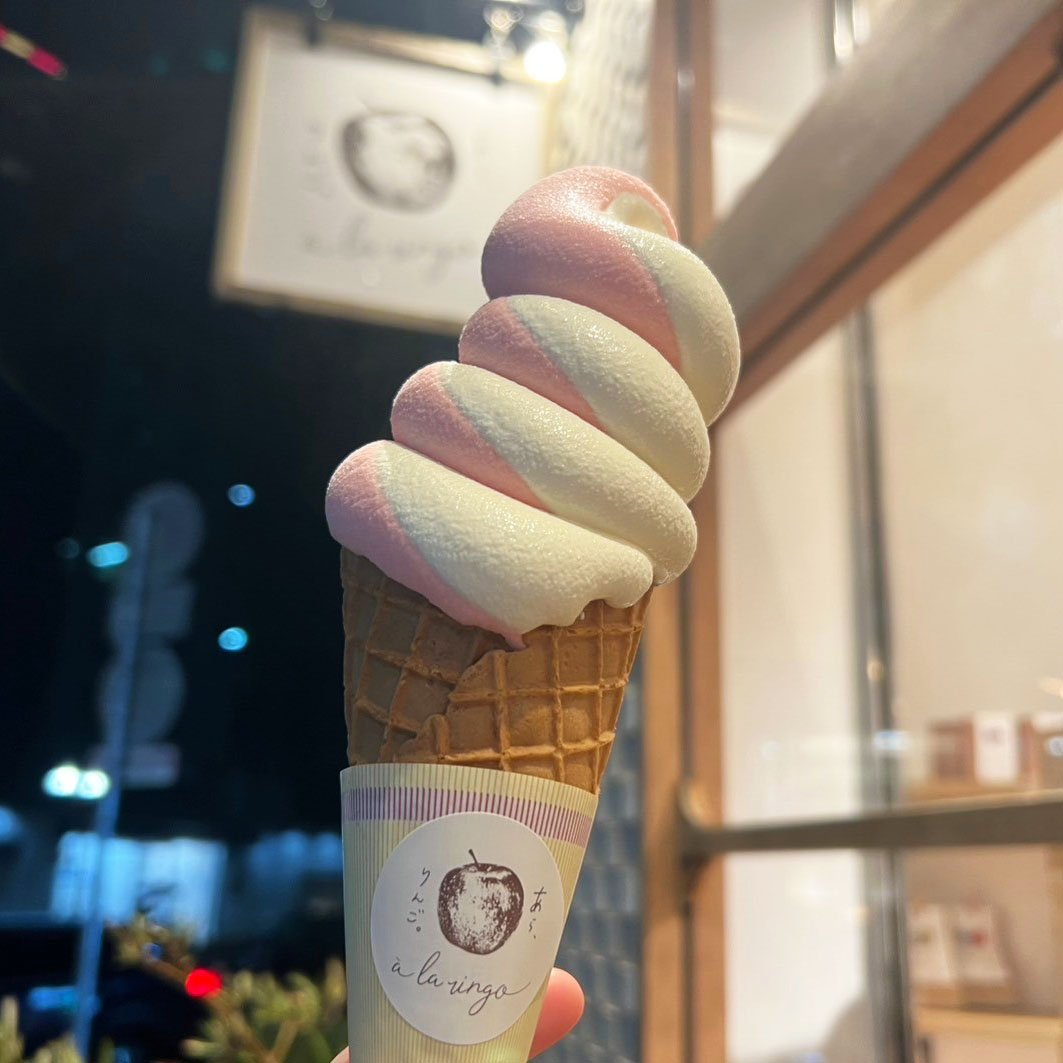 【神戸】à la ringo あら、りんご。 神戸トアロード店【ソフトクリーム】 | Icebook｜アイスブック